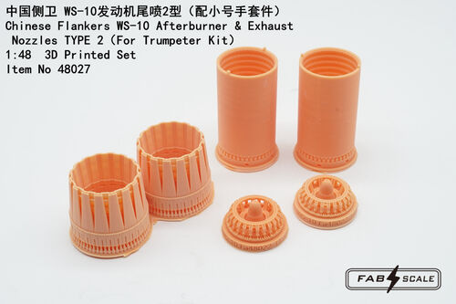Fab Scale Fa48027 Chinese Flankers WS-10 Afterburner & Exhaust Nozzles Type 2 - 3D-Printed (fot Trumpeter kits)