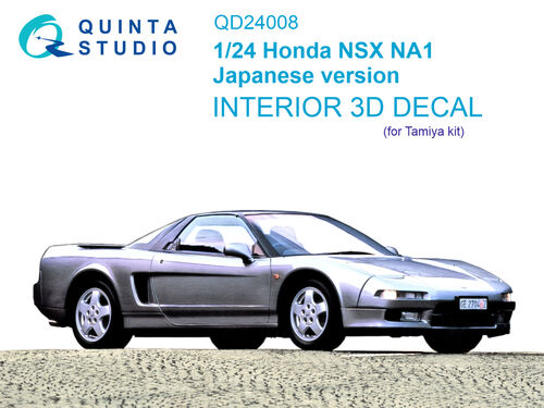 Quinta Studio QD24008 Honda NSX NA1 Japanese Version - 3D-Printed & Coloured Interior (for Tamiya kits)