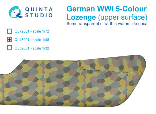 Quinta Studio QL48002 German WWI 5-Colour Lozenge (Upper Surface)
