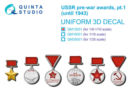 Quinta Studio QM10001 USSR Pre-War Awards Part 1 (until 1943)