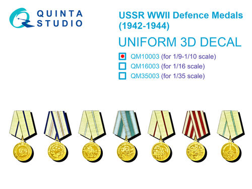 Quinta Studio QM10003 USSR WWII Defence Medals (1942 - 1944)