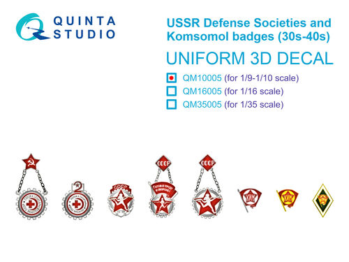 Quinta Studio QM10005 USSR Defense Societies and Komsomol badges (1930s-1940s)