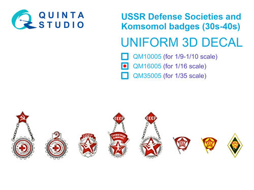 Quinta Studio QM16005 USSR Defense Societies and Komsomol badges (1930s - 1940s)