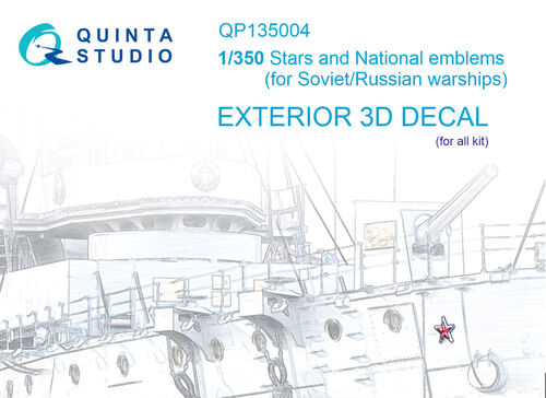 Quinta Studio QP135004 Stars and National emblems for Soviet / Russian Warships