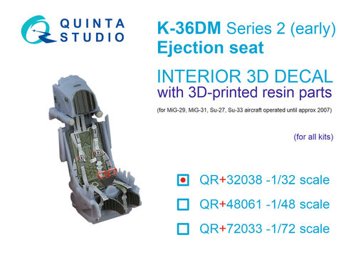 Quinta Studio QR+32038 K-36DM Series2 (early) Ejection Seat - for MiG-29, MiG-31, Su-27, Su-33 aircraft until 2007 (for all kits)