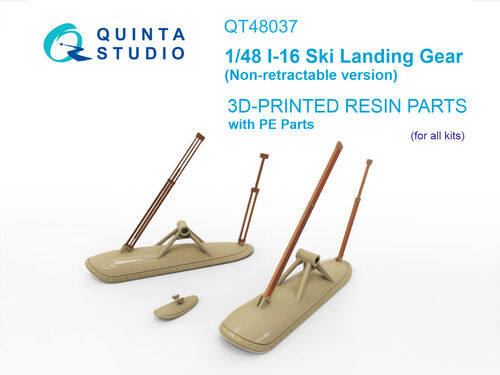 Quinta Studio QT48037 Poikarpov I-16 - Ski Landing Gear (Non-retractable version / for all kits)