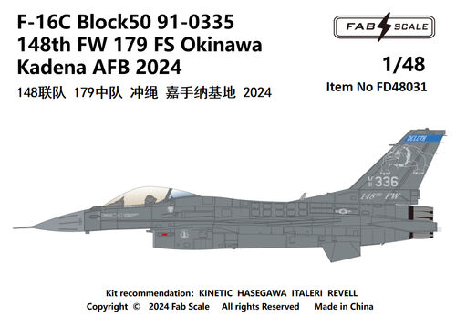 Fab Scale FD48031 Lockheed Martin F-16 C Block 50 - 91-0335 148th FW 179 FS Okinawa Kadena AFB (2024)