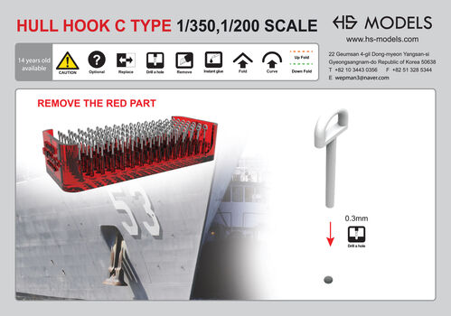 HS MODELS U350063S US Navy Hull Hook Type C