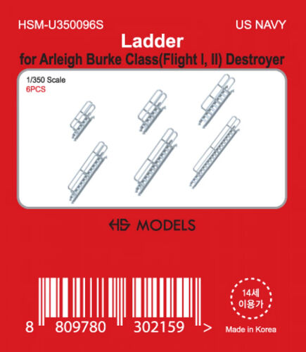 HS MODELS U350096S Ladder for Arleigh Burke (Flight I / II) Class
