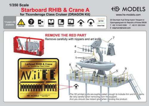 HS MODELS U350104S Starboard RHIB & Crane Type A for Ticonderoga Class