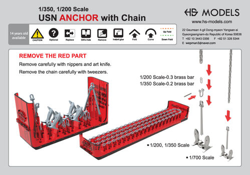 HS MODELS U200007S US Navy WWII Anchors for Destroyer, etc. with Chain