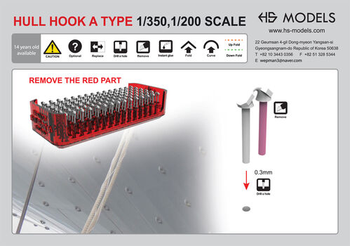 HS MODELS U200058S US Navy Hull Hook Type A