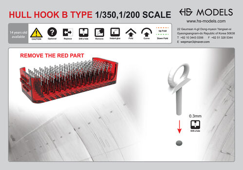 HS MODELS U200060S US Navy Hull Hook Type B