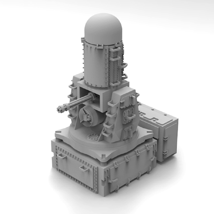 HS MODELS U350001S Phalanx CIWS Block 0 (4pcs)