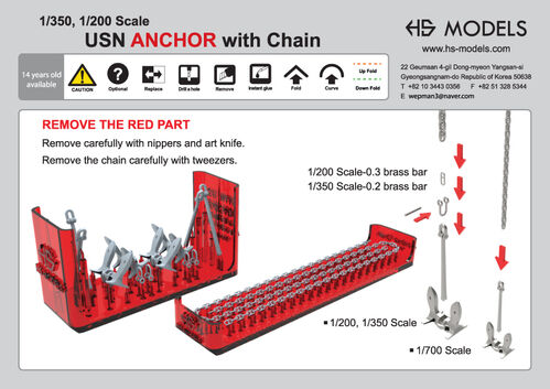 HS MODELS U350030S US Navy WWII Anchor for Heavy / Light Cruisers with Chain