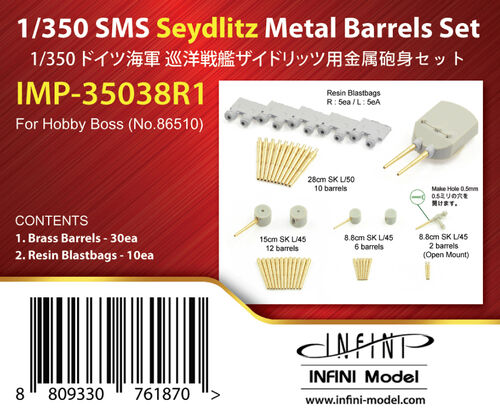 Infinimodel IMP35038R1 SMS Seydlitz Metal Barrels Set (for Hobby Boss 86510 Kit)