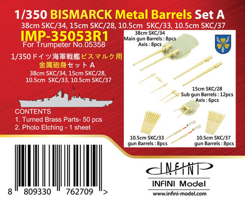 Infinimodel IMP35053R1 German Battleship Bismarck - Gun Barrels Set A (Main, Sub and 105 mm) for Trumpeter 05358 Kit