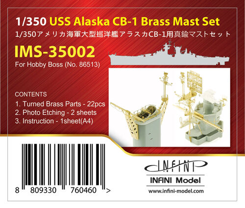 Infinimodel IMS35002 USS Alaska (CB-1) - Brass Mast Set (for Hobby Boss 86513 Kit)