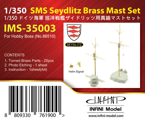 Infinimodel IMS35003 SMS Seydlitz - Brass Mast Set (for Hobby Boss 86510 Kit)
