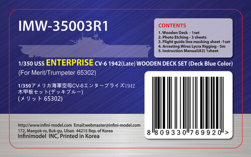 Infinimodel IMW35003R1 USS Enterprise (CV-6) - Wooden Deck BLUE (for Trumepter