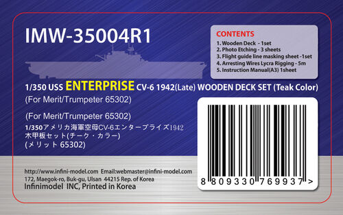Infinimodel IMW35004R1 USS Enterprise (CV-6) - Wooden Deck TEAK (for Trumepter