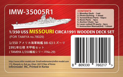 Infinimodel IMW35005R1 USS Missouri (c.1991) - Wooden Deck Set (for Tamiya 78029 Kit)