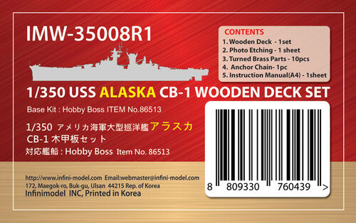 Infinimodel IMW35008R1 USS Alaska (CB-1) - Wooden Deck TEAK (for Hobby Boss 86513 Kit)