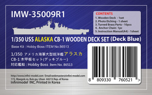 Infinimodel IMW35009R1 USS Alaska (CB-1) - Wooden Deck BLUE (for Hobby Boss 86513 Kit)