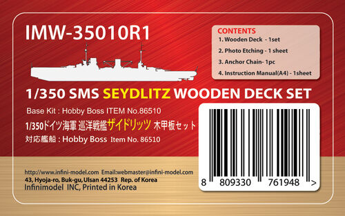 Infinimodel IMW35010R1 SMS Seydlitz - Wooden Deck Set (for Hobby Boss 86510 Kit)