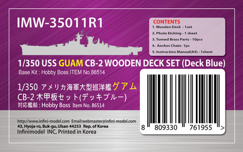 Infinimodel IMW35011R1 USS Guam (CB-2) - Wooden Deck BLUE (for Hobby Boss 86514 Kit)