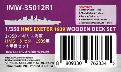 Infinimodel IMW35012R1 HMS Exeter (1939) - Wooden Deck Set (for Trumpeter 05350 Kit)