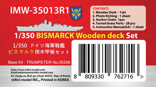 Infinimodel IMW35013R1 German Battleship Bismarck - Wooden Deck Set (for Trumpeter 05358 Kit)