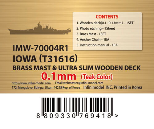 Infinimodel IMW70004R1 USS Iowa - Wooden Deck Set TEAK (for Tamiya 31616 kit)