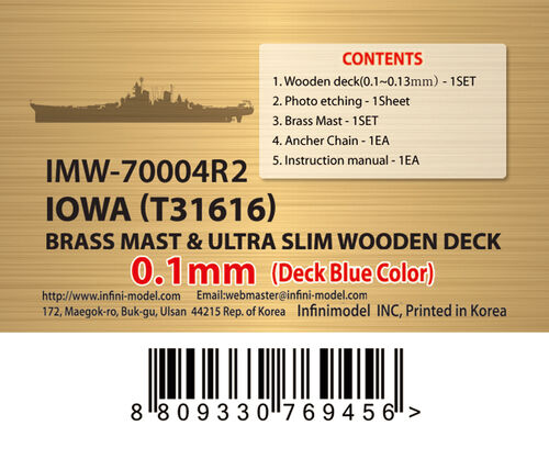 Infinimodel IMW70004R2 USS Iowa - Wooden Deck Set BLUE (for Tamiya 31616 kit)