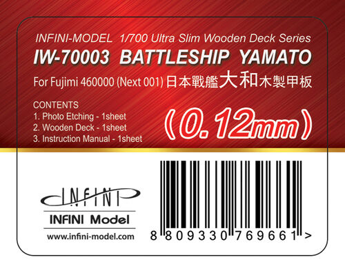 Infinimodel IW70003 IJN Battleship Yamato - Wooden Deck Set (for Fujimi 460000 Kit)