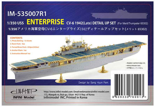 Infinimodel IM535007R1 USS Enterprise (CV-6) - Detail Up Set (for Merit / Trumepter Kits)