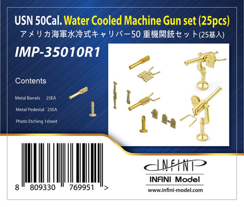 Infinimodel IMP35010R1 US Navy 50 Cal. Water Cooled Machine Gun Set