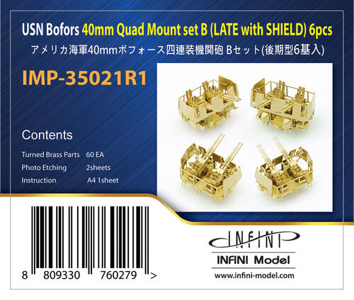 Infinimodel IMP35021R1 Bofors 40 mm Quad Mount Set B (Late with Sheilds)