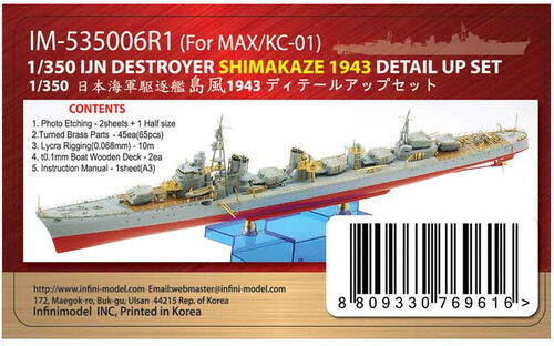 Infinimodel IM535006R1 IJN Destroyer Shimakaze - Detail Up Set (for KC-01 Max Factory Kit)