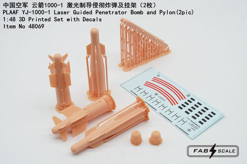 Fab Scale Fa48069 PLAAF YJ-1000-1 Laser Guided Penetrator Bomb and Pylon 3D-Printed (2 pcs)