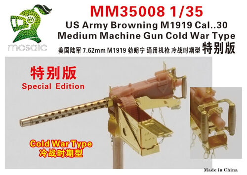 Mosaic Model MM35008 US Army Browning M1919 Cal.30 - Medium Machine Gun Cold War Type Special Edition