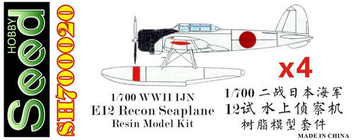 Seed Hobby SH700020 IJN WWII E12 Recon Seaplane (4 set) Resin Model Kit