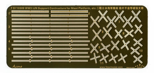 Five Star Model 710309 IJN WWII Support Constructure for Mast Platform,etc