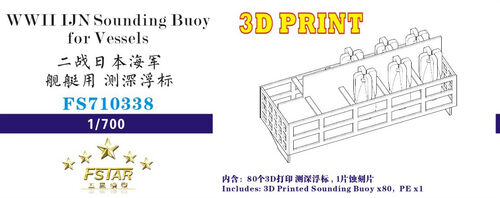 Five Star Model 710338 IJN WWII Sounding Buoy for Vessels 3D Printed (80 pcs)