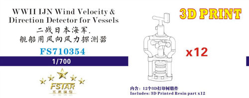Five Star Model 710354 IJN WWII Wind Velocity & Direction Detector for Vessels 3D Printed (12 set)
