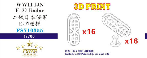 Five Star Model 710355 IJN WWII E-27 Radar 3D Printed (32 set)