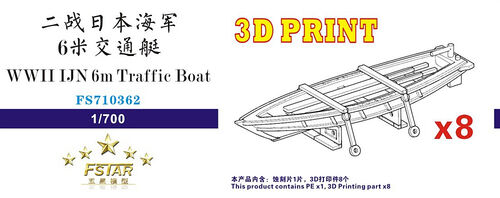 Five Star Model 710362 IJN WWII 6 m Traffic Boat (8 set - 3D Printed)