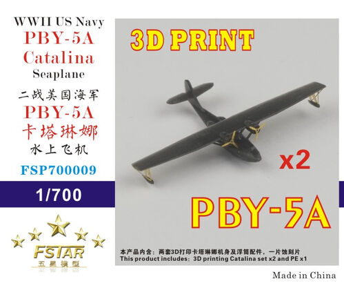 Five Star Model P700009 US Navy WWII PBY-5 A Catalina Seaplane (2 set - 3D Printed Model Kit)