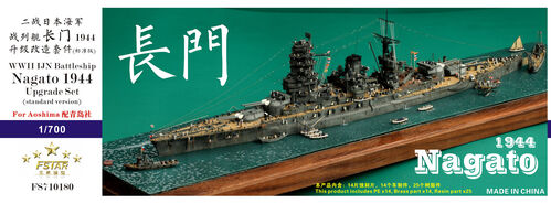 Five Star Model 710180 IJN WWII Battleship Nagato (1944) - Upgrade Set Standard Version (for Aoshima Kits)