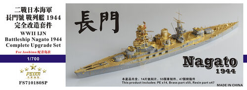 Five Star Model 710180SP IJN WWII Battleship Nagato (1944) - Complete Upgrade Set (for Aoshima Kit)